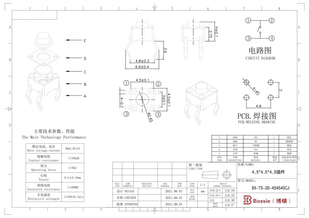BX-TS-26-454545CJ technical document page