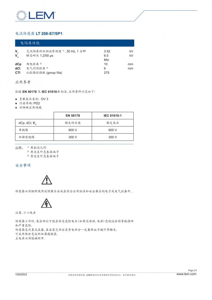 LEM LT208-S7/SP1 datasheet page 2