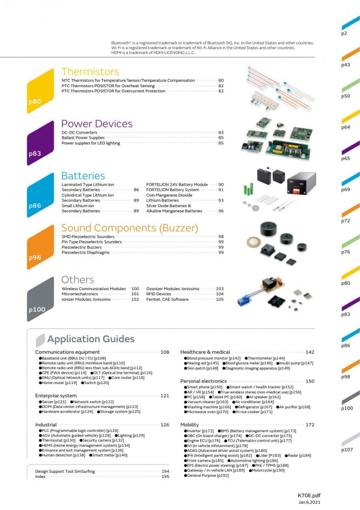 Murata document page 3