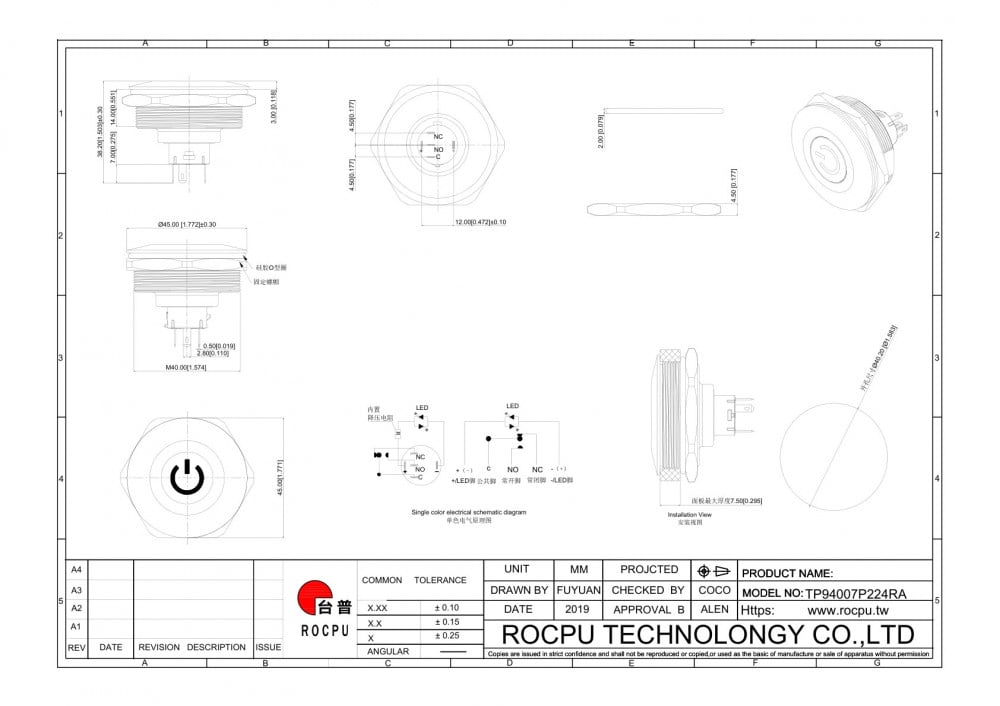 TP94007P224RA technical drawing page 1