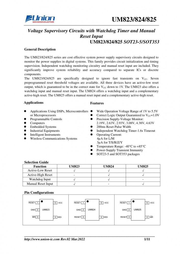 UM823MP datasheet page 1