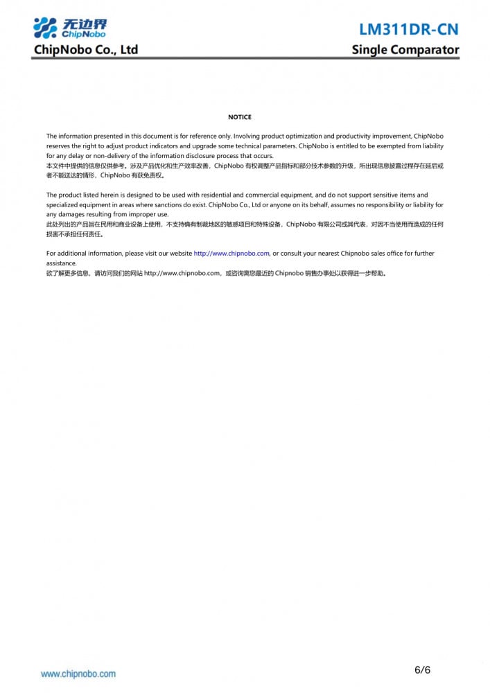 LM311DR-CN datasheet page 6
