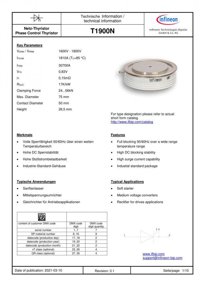 T1900N technical document page 1