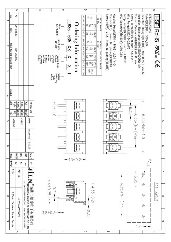 JL635-63503B01 official datasheet page