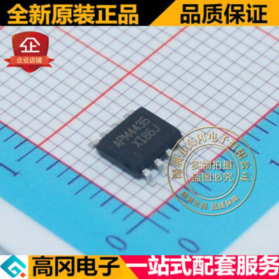 ANPEC APM3095PUC-TRL Single N-Channel MOSFET