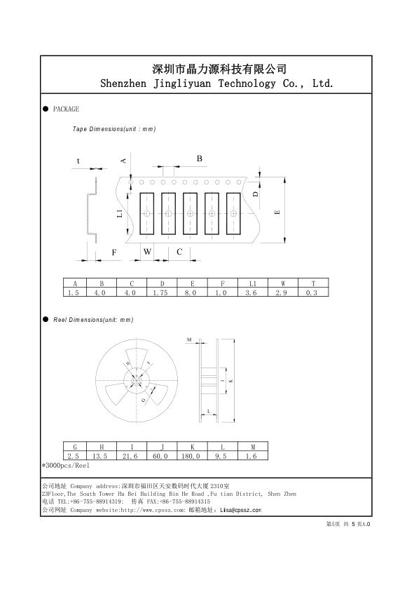 Y161032768KSCCX datasheet page 5