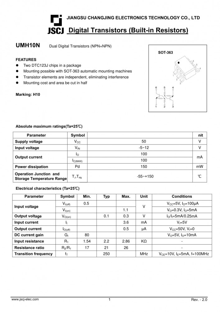 UMH10N datasheet page 1