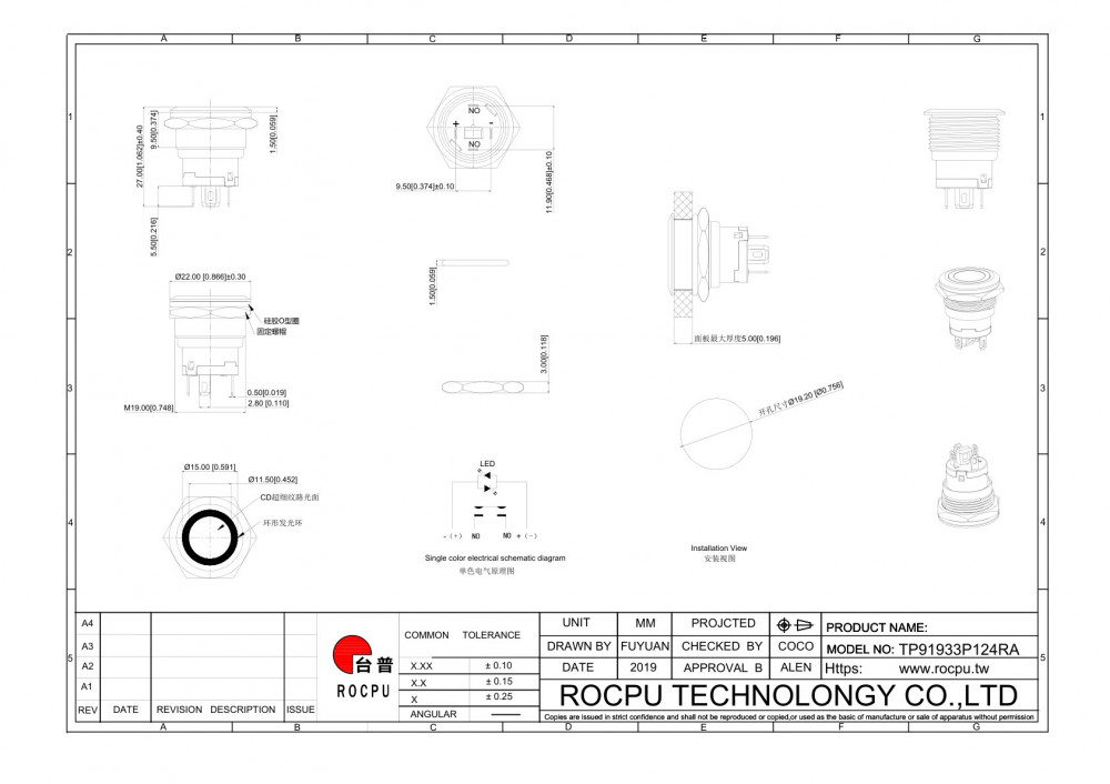 TP91933P124RA technical drawing page 1