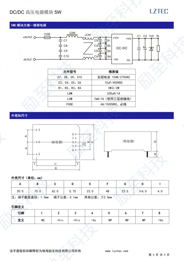 LKT05-800S12 datasheet page 4