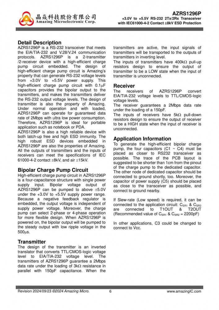 AZRS1296P datasheet page 6