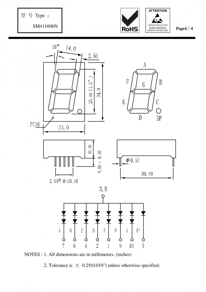 ARKLED SM411006N/15 specification page 5