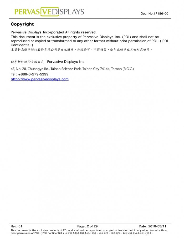 E2271CS091 specification page 2