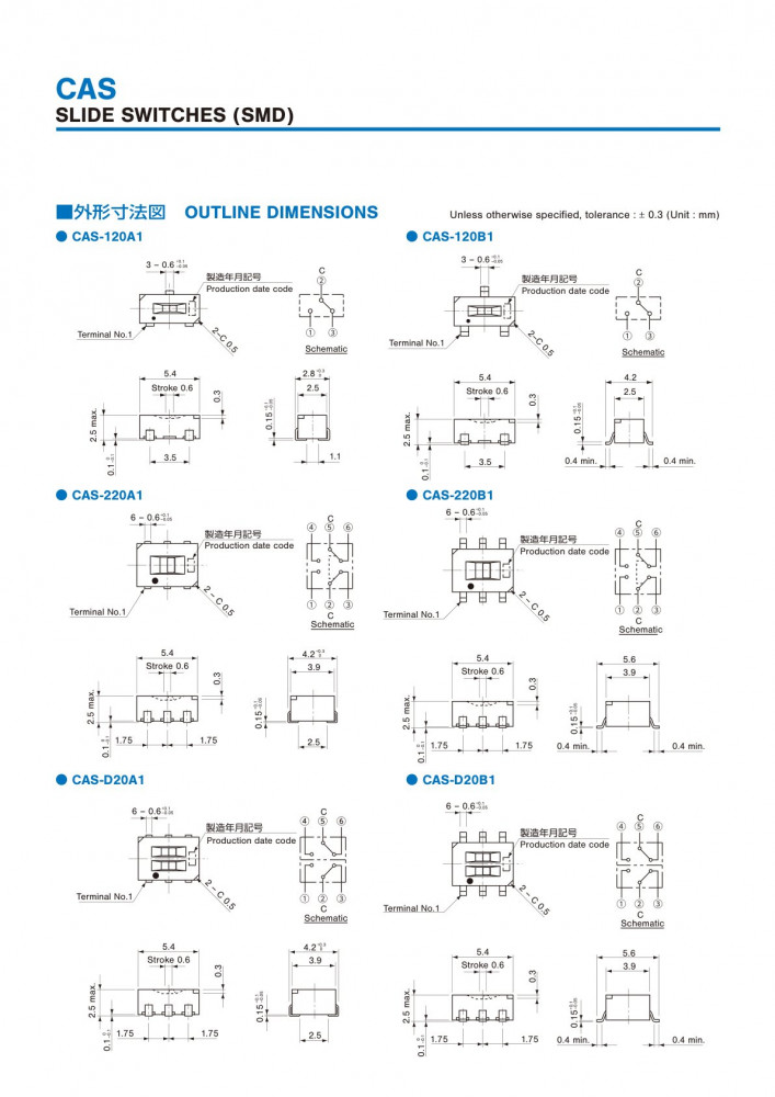 Nidec CAS-D20B datasheet page 4