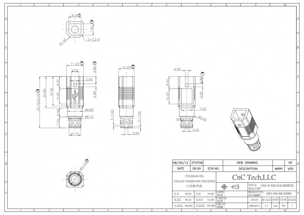 CNC Tech 1001-026-BE-02000 product drawing