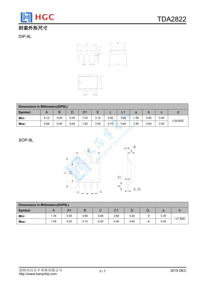 TDA2822DRG datasheet page 5