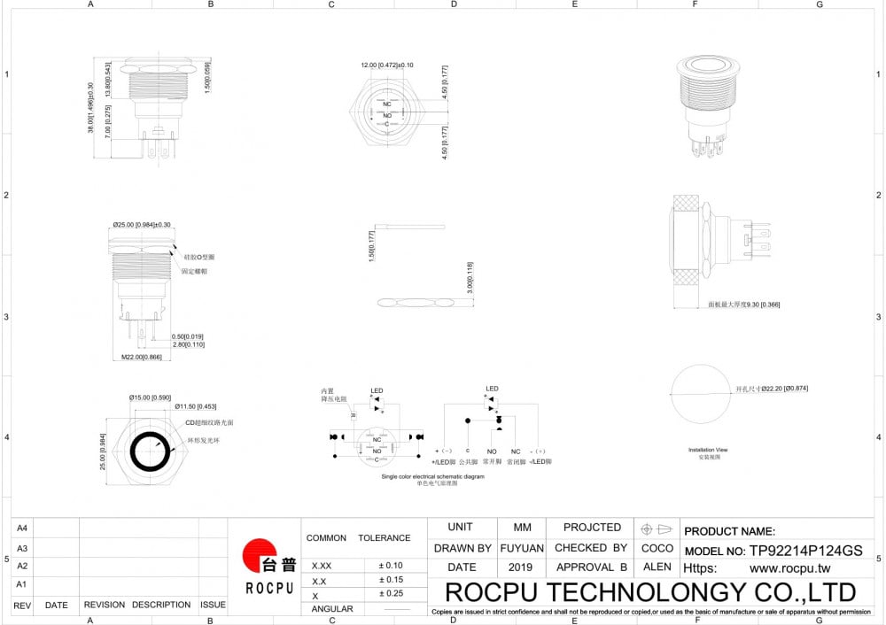 TP92214P124GS technical drawing page 1