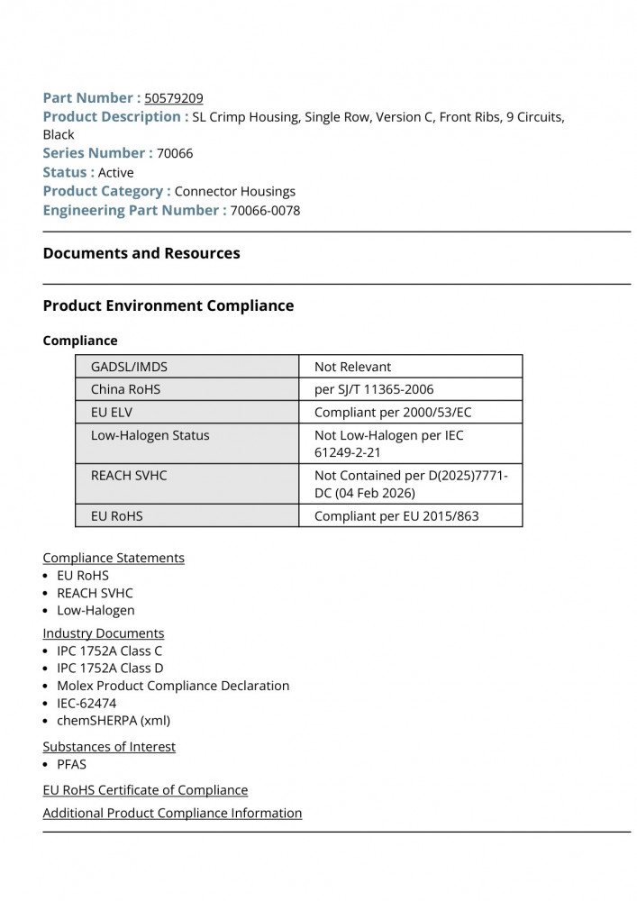 Technical document image, page 1