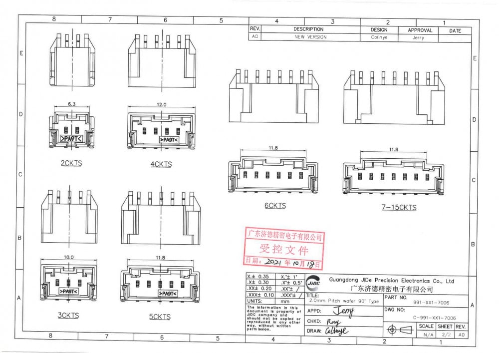 JIDC 991-091-7006 technical drawing page 2