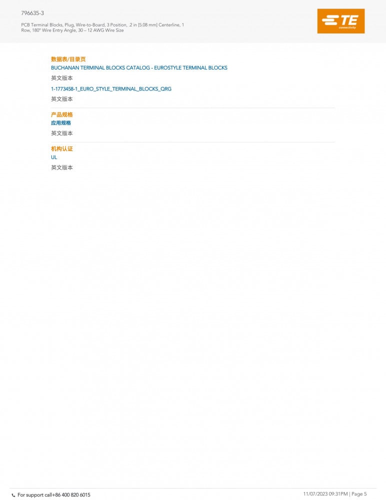 796635-3 technical document page 5