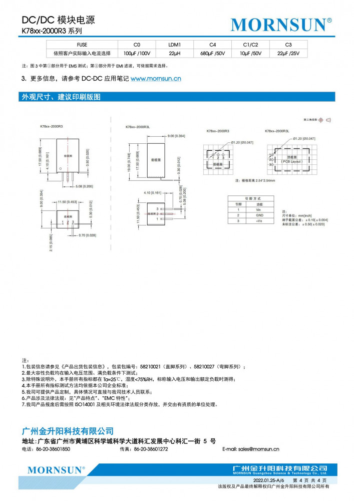 K7803-2000R3 datasheet page 4