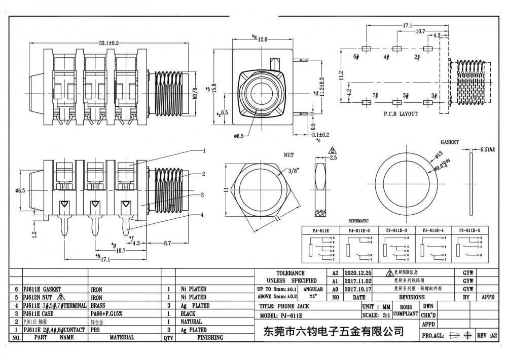Legion PJ-611E phone jack drawing