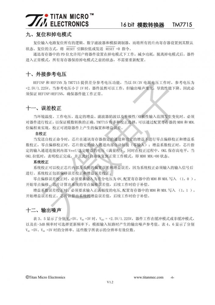 TM7715 datasheet page 6
