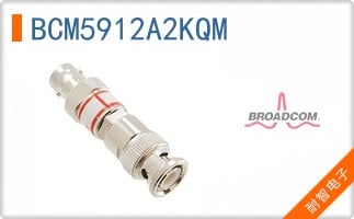 Broadcom HCPL-901J-500 Digital Isolator Chip for sale