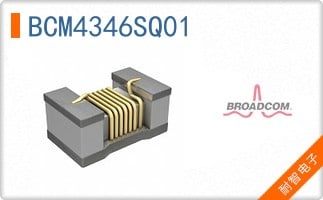 Broadcom HCPL-901J-500 Digital Isolator Chip for sale