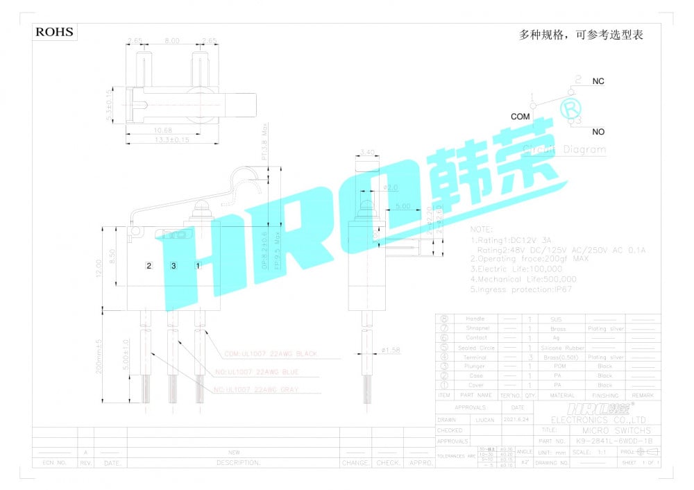 K9-2841L-6WDD-1B technical drawing page 1