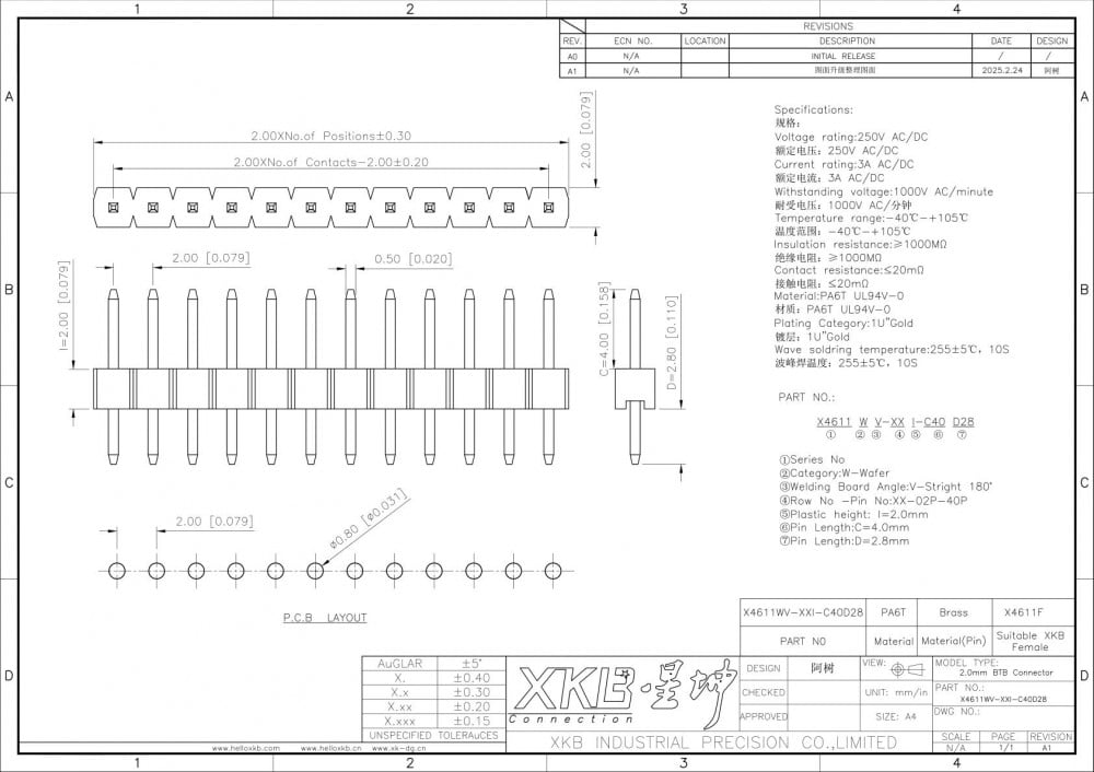 X4611WV-26I-C40D28 technical drawing preview