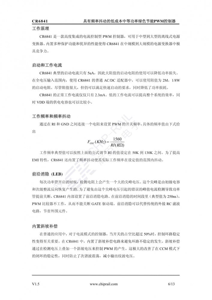 CR6841 datasheet page 6