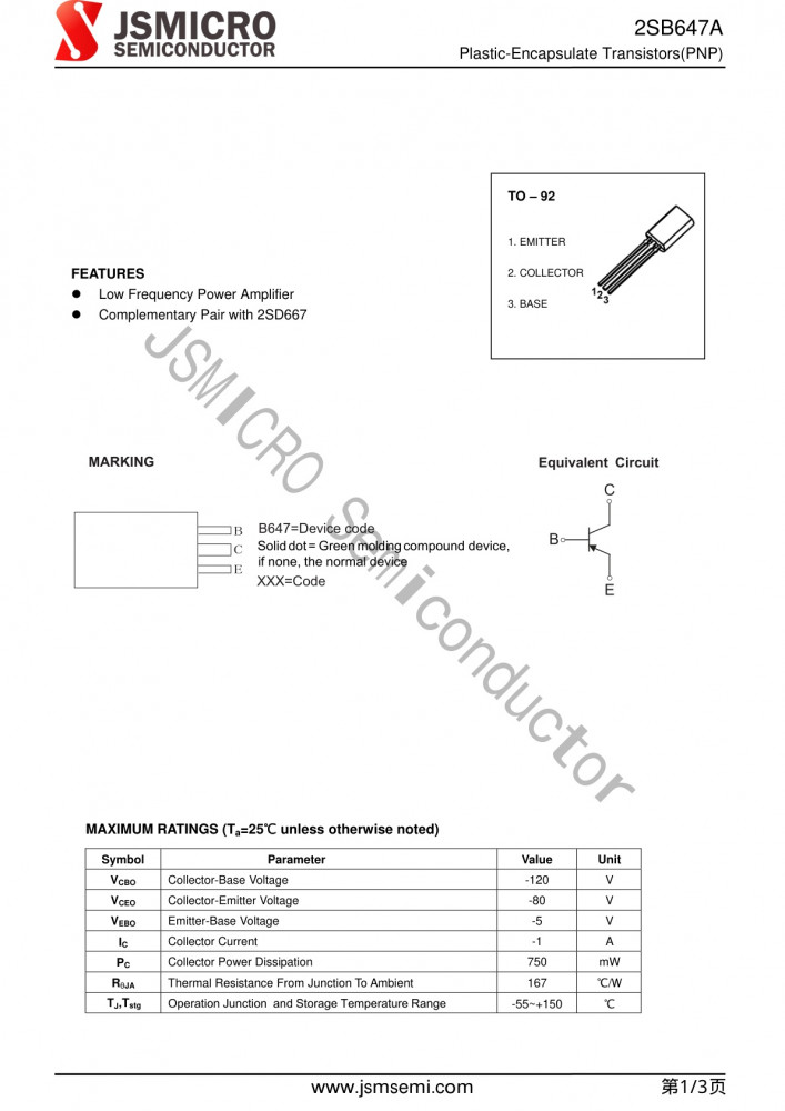 2SB647A datasheet page 1