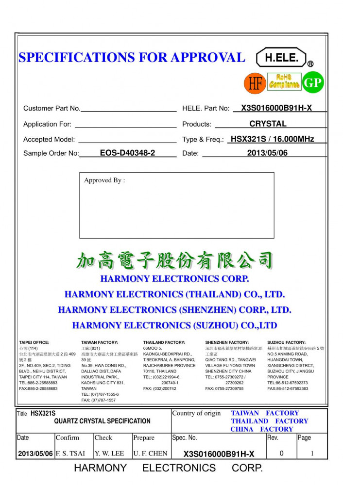 HELE X3S026000B91H-X specification page 1