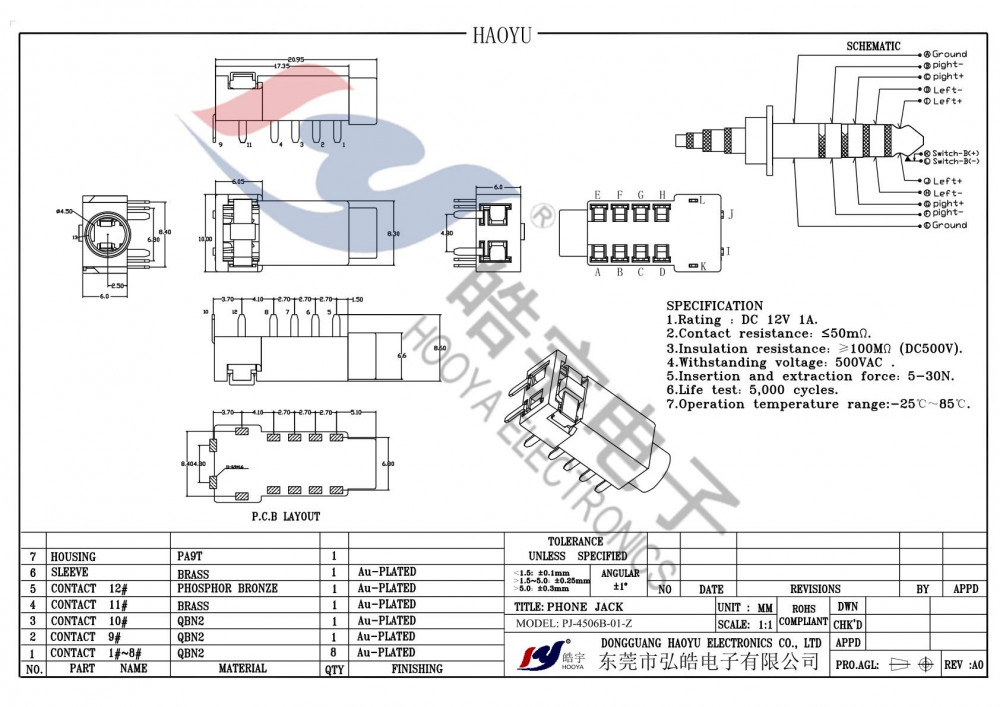 HOOYA PJ-4506B-01-Z specification drawing