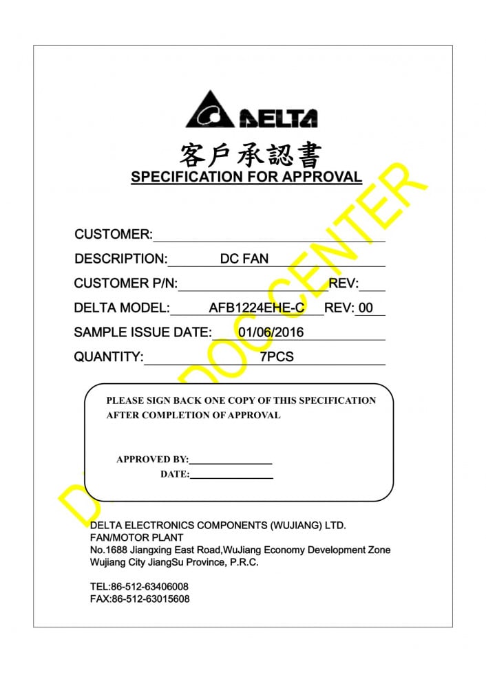 AFB1224EHE-C specification page 1