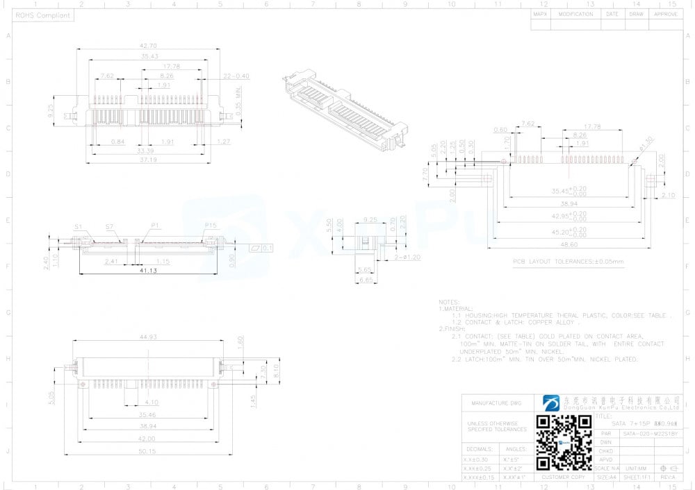 XUNPU SATA-020-M22S1BY technical document page 1