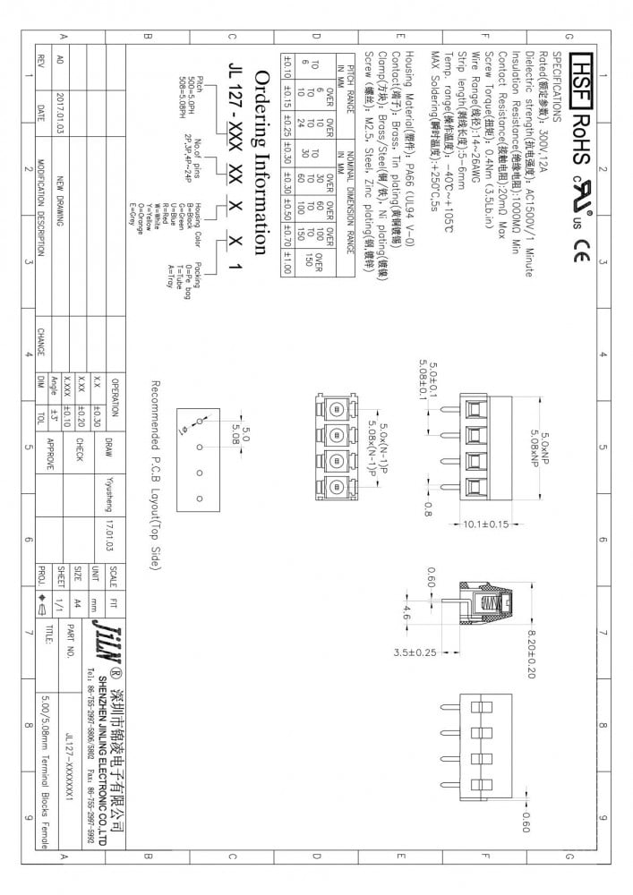JILN JL127 terminal block technical drawing