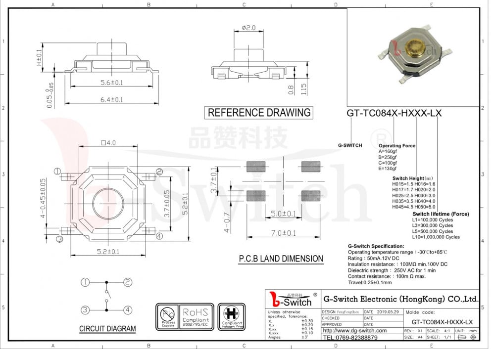 GT-TC084E-H015-L5 technical drawing page 1