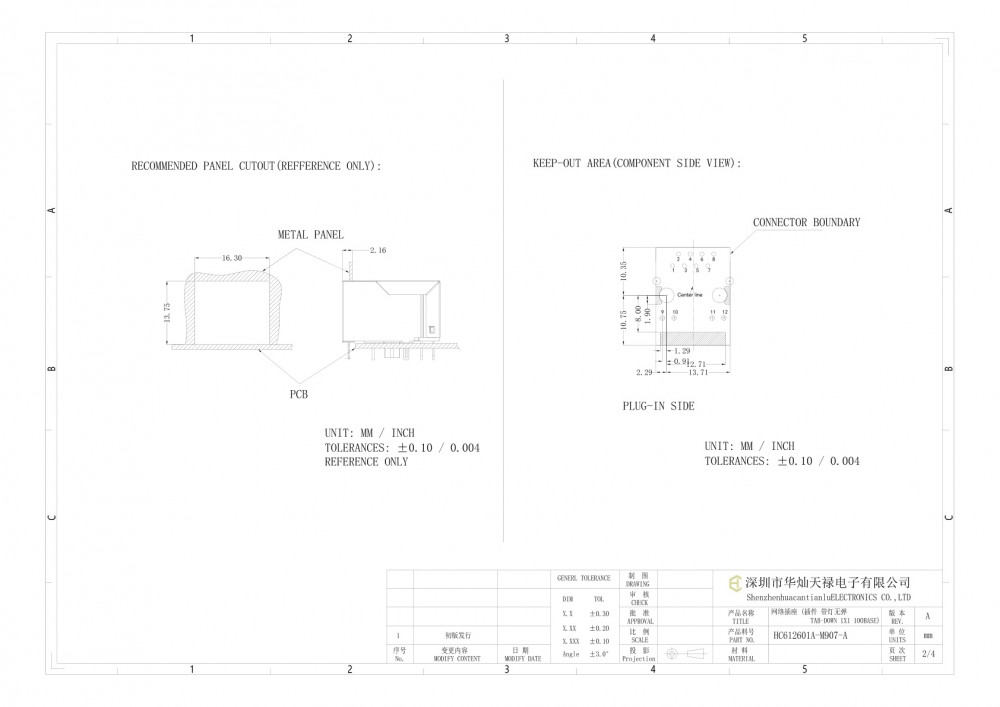 HC612601A-M907-A datasheet page 2