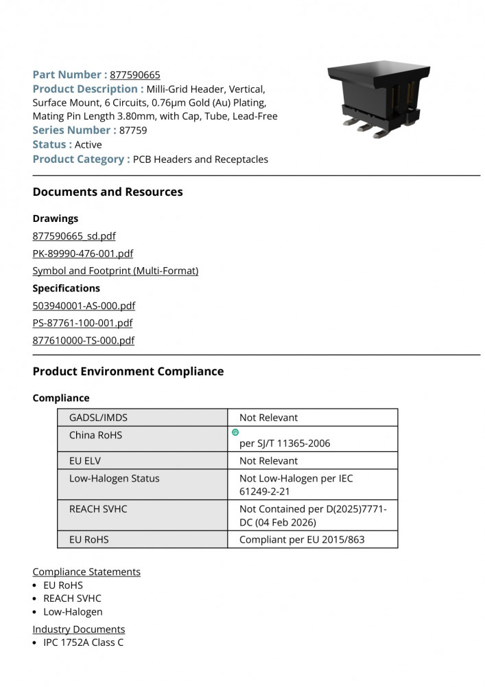 877590665 technical document image 1