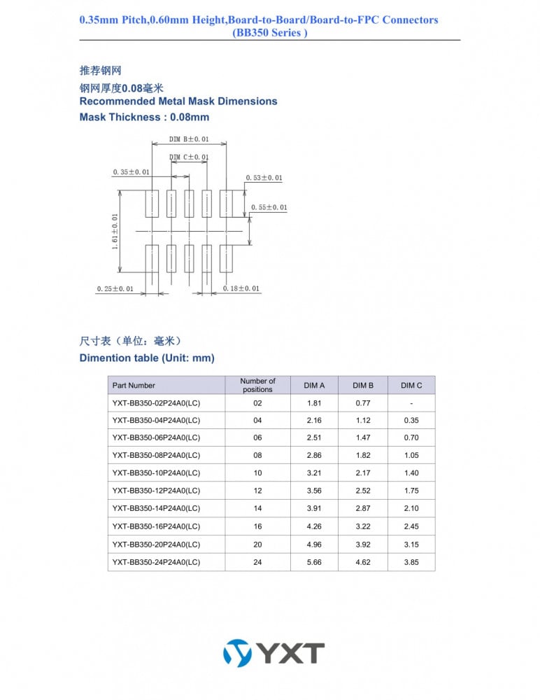 YXT BB350 specification page 10