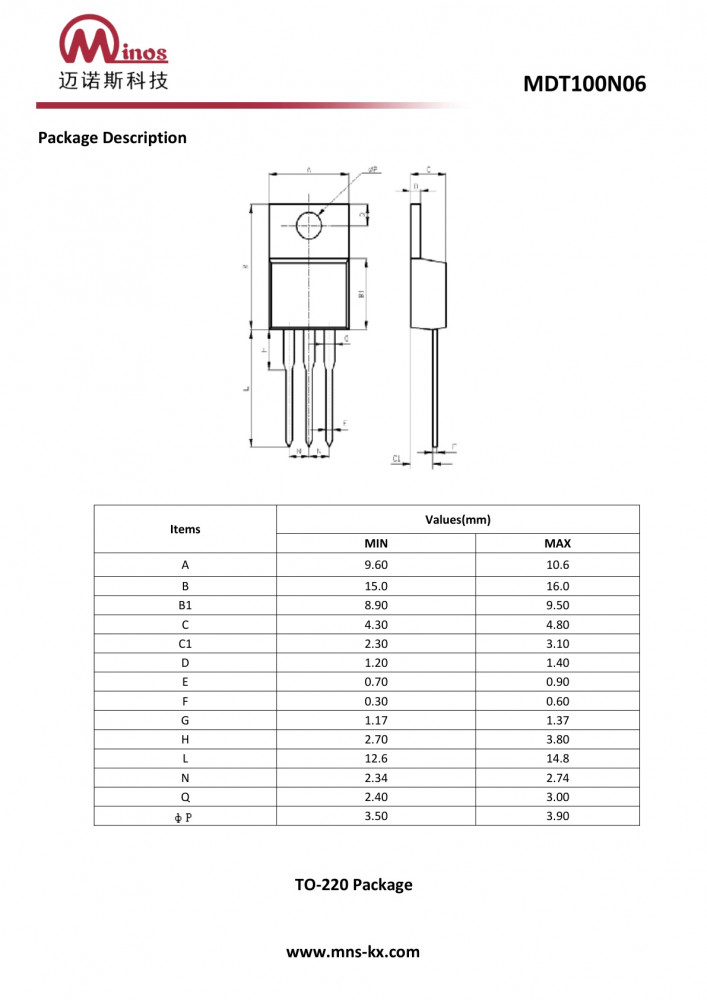 MDT100N06 datasheet page 5