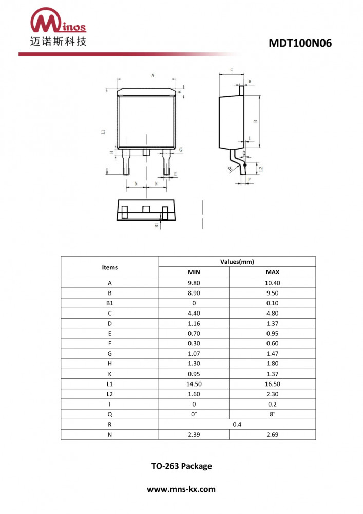 MDT100N06 datasheet page 7