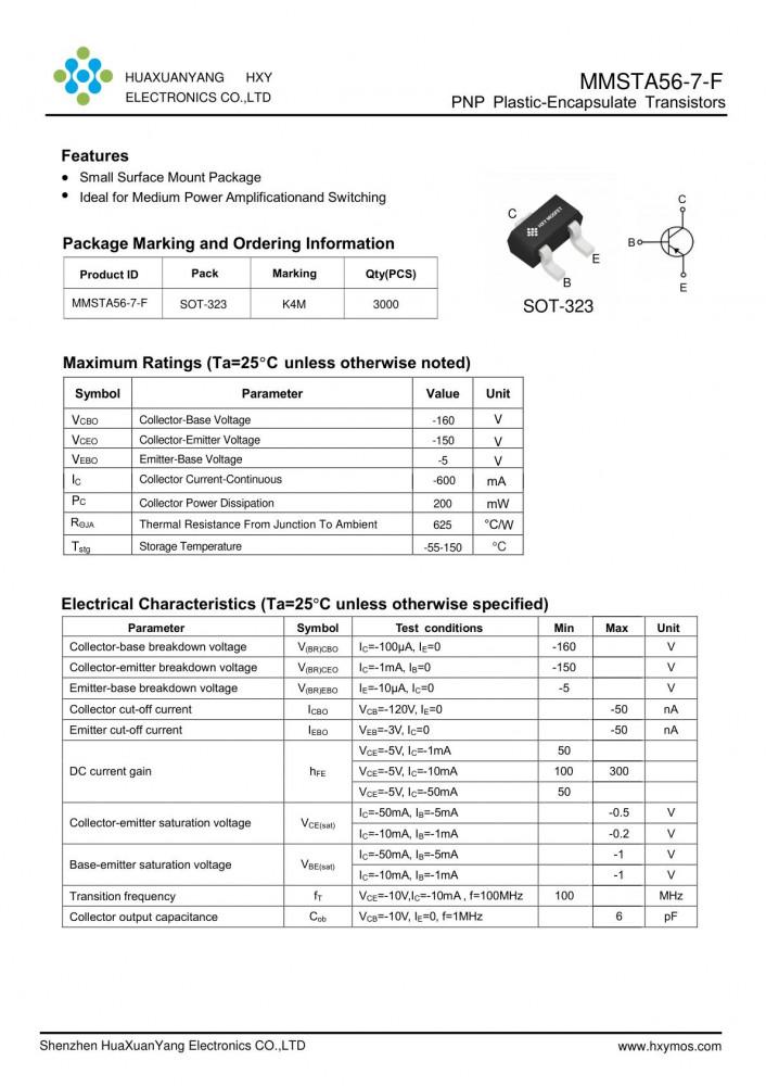 MMSTA56-7-F-HXY datasheet page 1