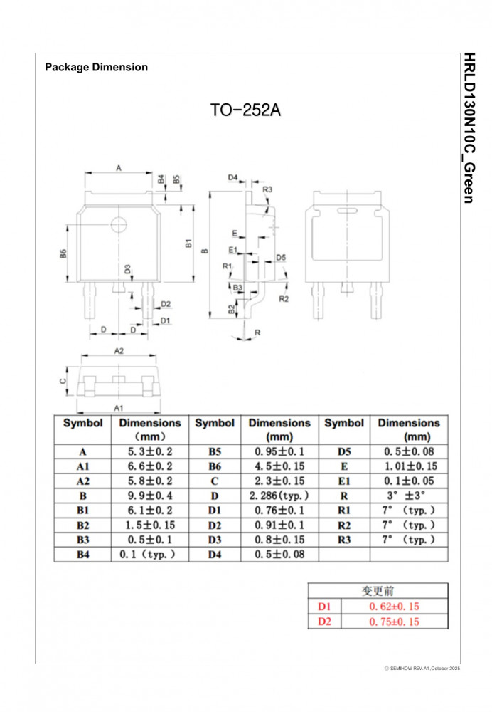 HRLD130N10C technical document page 7