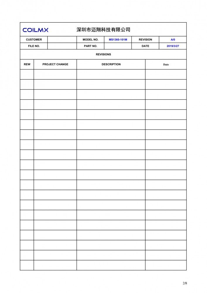 MS1360-101M specification page 2