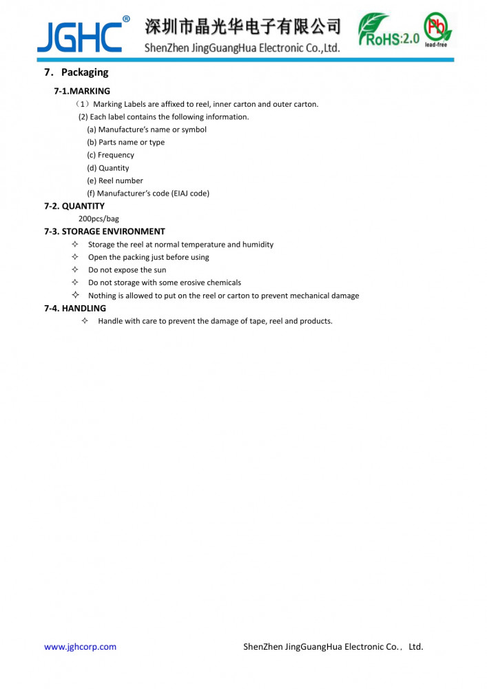 JGHC specification page 6