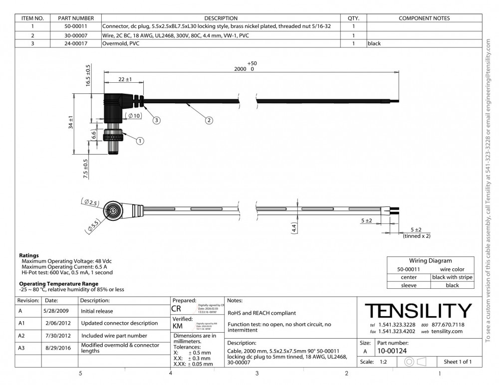 Tensility International 10-00124 product drawing and specification page