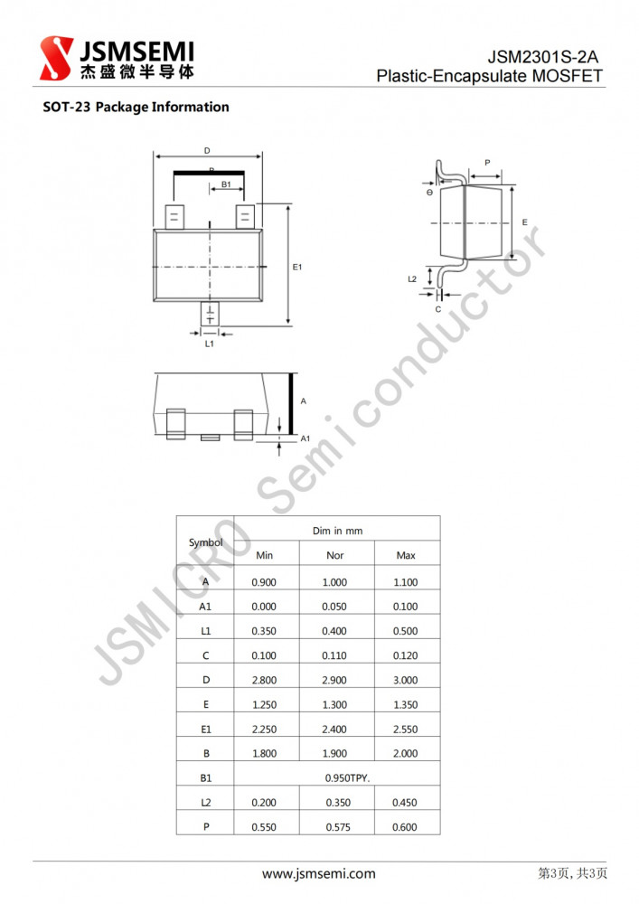 JSM2301S datasheet page 3