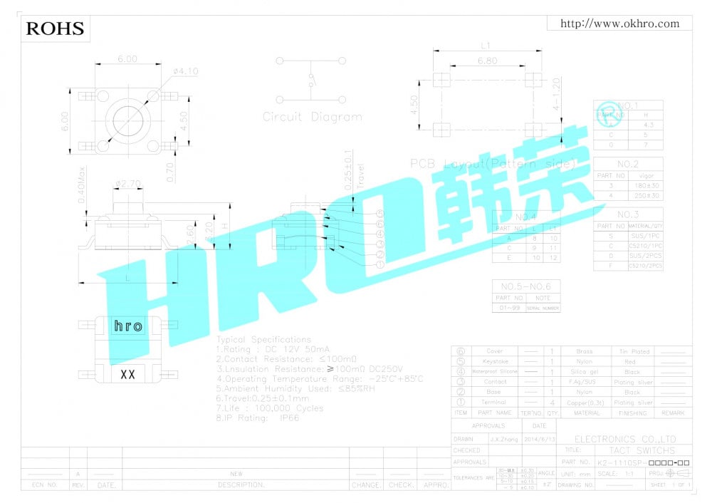 K2-1110SP-C3SC-04 manufacturer drawing